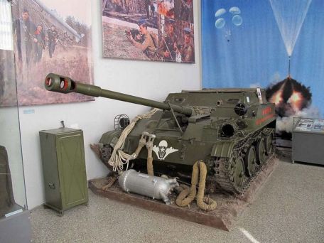 ASU-57: Photos, History, Specification