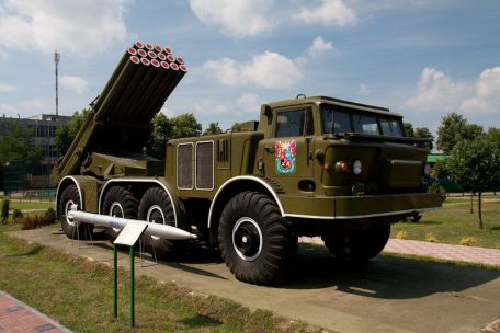BM-27 (Uragan ) / 9P140: Photos, History, Specification