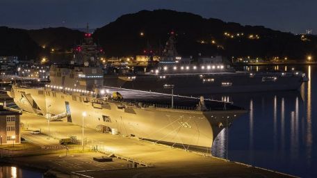 JS Hyuga (DDH-181): Photos, History, Specification