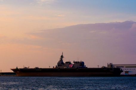 JS Kaga (DDH-184): Photos, History, Specification