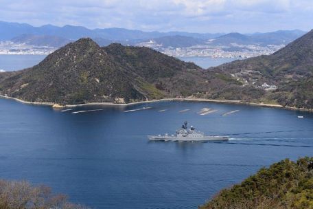 JS Shirane (DDH-143): Photos, History, Specification