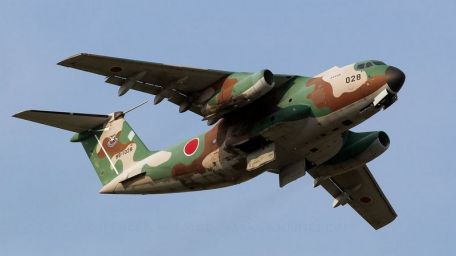 Kawasaki C-1: Photos, History, Specification