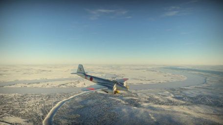 Kawasaki Ki-96: Photos, History, Specification