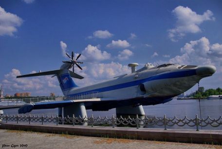 Lun (Ekranoplan): Photos, History, Specification