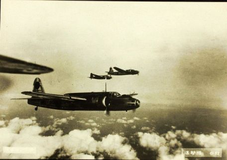 Nakajima Ki-49 Donryu (Helen): Photos, History, Specification
