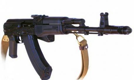 Kalashnikov AK-103: Photos, History, Specification