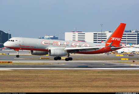 Tupolev Tu-204: Photos, History, Specification